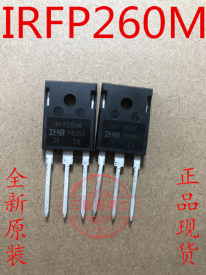 进口IRFP260M场效应管全新原装