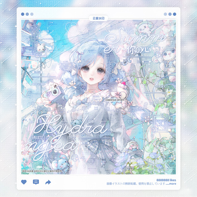 【夏日绣球花】适配GM扭蛋包包稿风少女水印套组原创头像框设稿oc