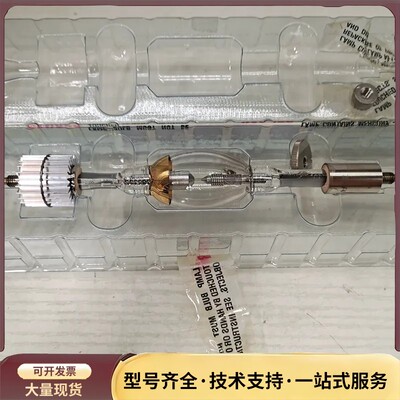 议价OSRAM欧司朗HBO 1003 W/PIL 超高压汞询价
