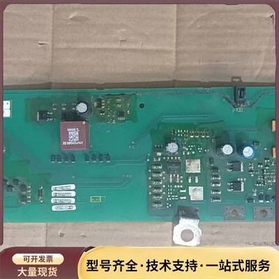 二手库存西门子A5E00214988全新原装S120变频器驱询价