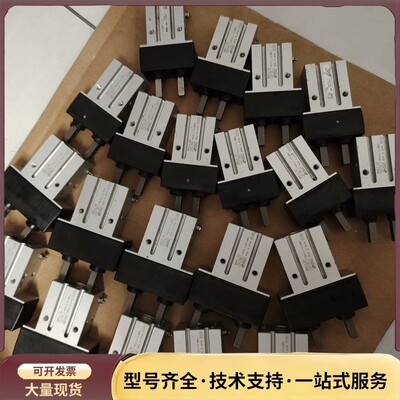 拆机SMC原装手指气缸MHKL2-16D 8个询价