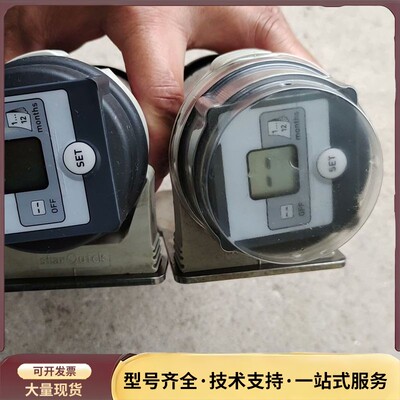 klubermatic德国perma加油器 STAR VAR询价