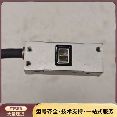 MicroE+Veratus VX-0100-AA0-20-询价