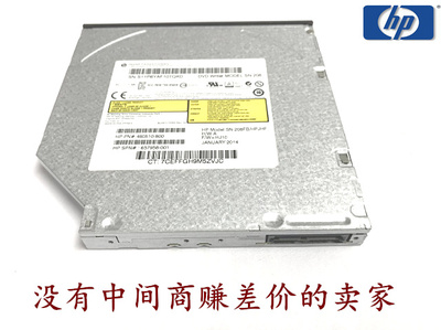 全新正品HP笔记本HP一体机DVD-RW刻录光驱 657534-4C0 681814-001
