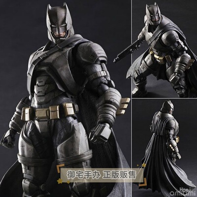 御宅手办 PlayArts改 蝙蝠侠大战超人 正义黎明 重装蝙蝠侠 正版