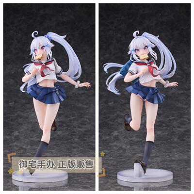 BibiButtonsLF系列手办