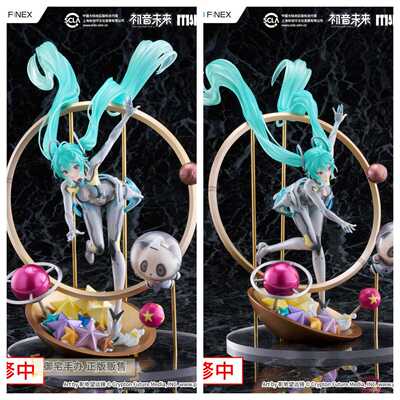 初音未来有你MIKU手办