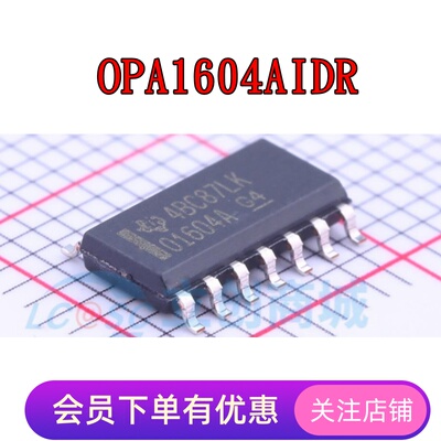 OPA1604AIDR OPA1654AIDR OPA1679IDR OPA4180IDR OPA4188AIDR