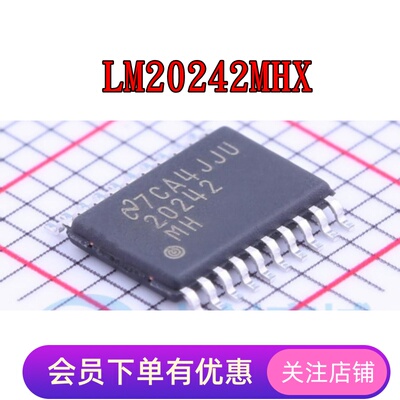 LM20242MHX LM20323MHX LM20333MHX LM20343MHX LM25005MHX TSSOP