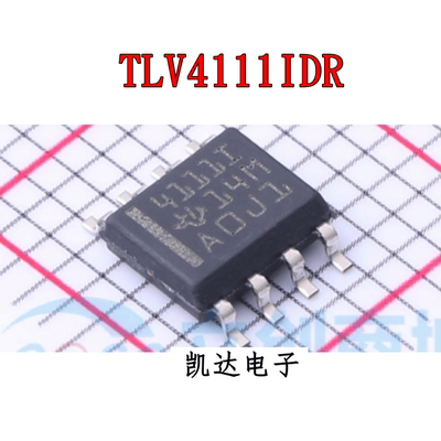 TLV4111IDR运算放大器贴片