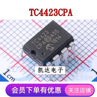 TC4423CPA TC4423CP TC4423 直插DIP8 栅极驱动芯片IC 全新