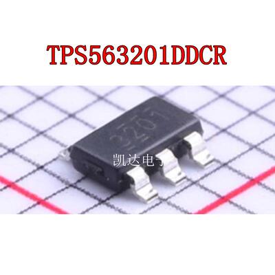 TPS563201DDCR 丝印3201 SOT23-6 同步降压转换器芯片 全新原装