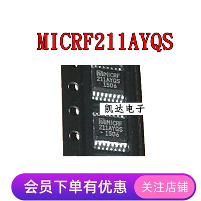 211AYQS MICRF211AYQS MICRF211射频接收器芯片 QSOP-16 全新原装
