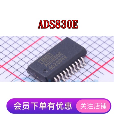 ADS830E ADS1254E ADS1255IDBR SSOP20 ADS1240E SSOP24 全新原装
