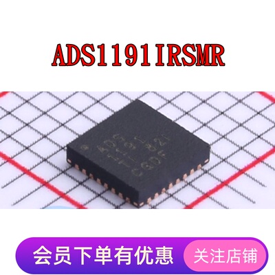 ADS1191IRSMR ADS1291IRSMR 全新原装 QFN-32(4*4) 进口芯片 贴片