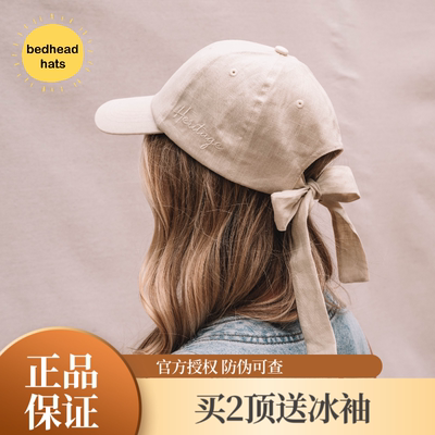 澳洲Bedhead亚麻真丝成人女蝴蝶结棒球帽UPF50+轻薄透气真丝养发