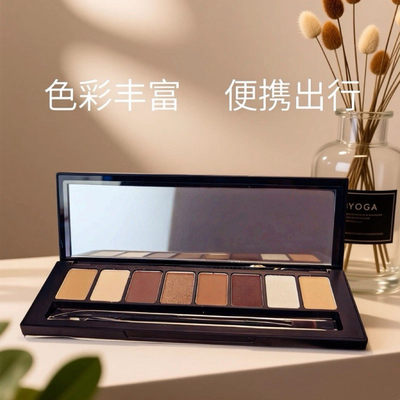 璀璨印象浮光若影八色眼影盘