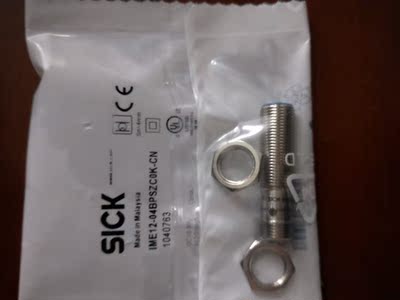 施克对射光电开关GRS18-D1341 GRE18-N1142 GRL18-N2431V