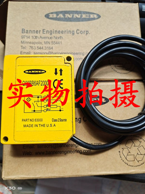 全新高品质美国邦纳Q60BB6AF2000光电开关传感器