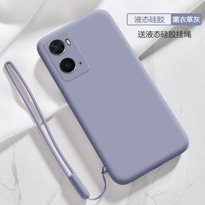 适用OPPOA76手机壳防摔CPH2375液态硅胶软保护套个性创意简约新款