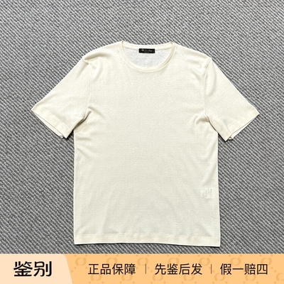 LoroPiana诺悠翩雅男士短袖T恤