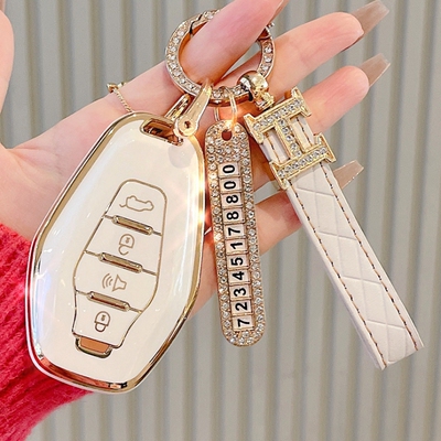 适用奇瑞车钥匙套捷途X70plus壳x70Coupe扣X90大蚂蚁X95全包男女