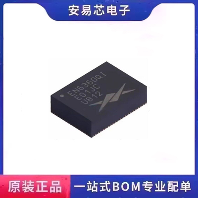 EN6360QI 封装QFN-68 开关式稳压器电源管理 直流转换器 全新原装