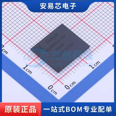 SDINBDG4-16G 封装BGA-153 eMMC 全新原装