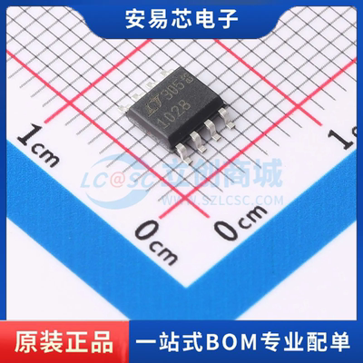 LT1028CS8#PBF 封装SO-8 精密运放 全新原装
