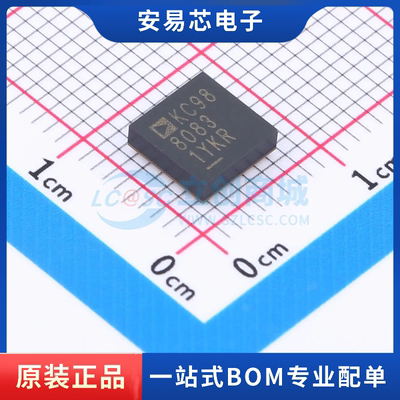 LTM8083EY#PBF封装BGA-49 DC-DC电源模块全新原装