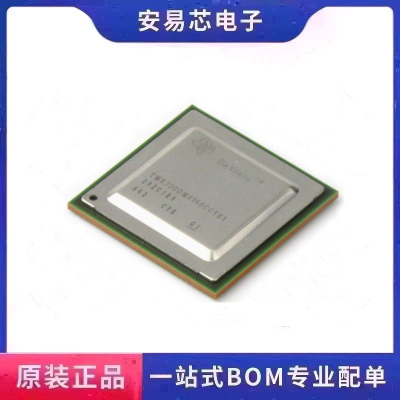 TMS320DM8148CCYE1 封装FCBGA684  DSP数字信号处理器 全新原装