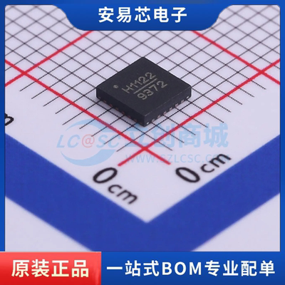 HMC1122LP4METR 封装QFN-24-EP(4x4) RF衰减器 全新原装