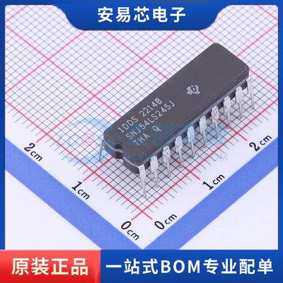 SNJ54LS245J 封装DIP 缓冲器/驱动器/收发器  全新原装