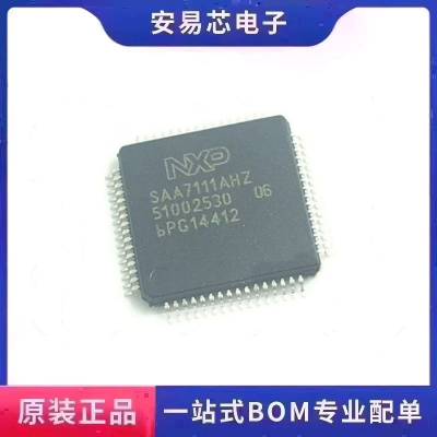 SAA7111AHZ 封装QFP64 增强视频输入处理器 全新原装