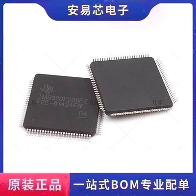 TMS320F206PZ   QFP-100 信号控制器微处理器 全新原装 ic芯片