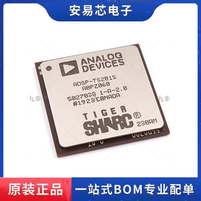 ADSP-TS201SABPZ-060   封装BGA-576 数字信号处理器  全新原装