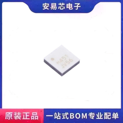 HMC451LC3TR HMC451LC3 丝印H451 封装QFN16 射频放大器 全新原装