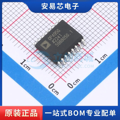 OP495GSZ-REEL 封装SOIC-16-300mil 运算放大器 全新原装