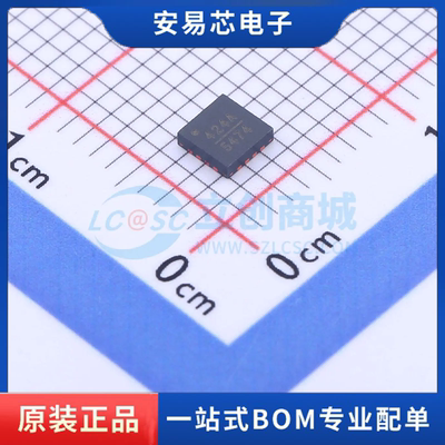 HMC424ALP3ETR 封装QFN16 RF衰减器 全新原装