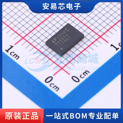 LT8645SIV#PBF 封装LQFN-32-EP(4x6) DC-DC电源芯片 全新原装
