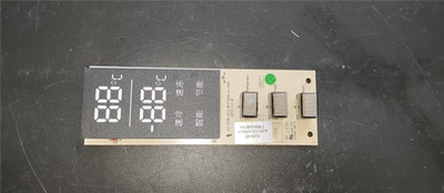 适用于海信 冰箱 按键板HT-PCB-012-B10150C-P-V03显示板B1050A-C