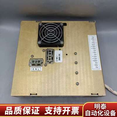 Vxipower 14863-000/05070513实询价