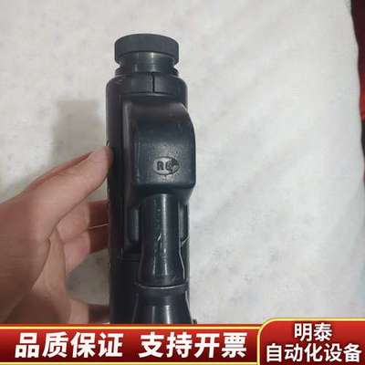 手持式红外线测温仪便捷测温工业高精度钢铁铝窑炉铜高温测量，询