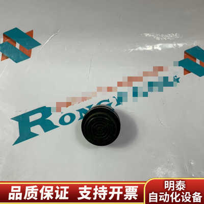 MALLORY SONALERT  SC110NPR.询价