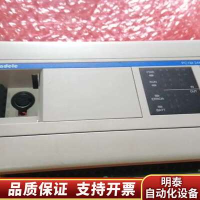 Toddle   PC1M-24MR询价