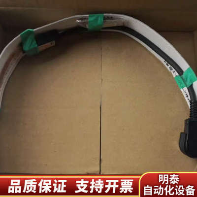 议价FTC02-D FUJIIMPULSE  传感器 全.询价