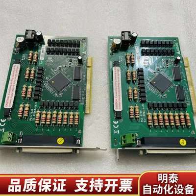 凌华PCI-7230 32通道隔离数字IO卡，特新询价