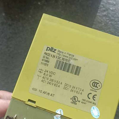 PLIZ安全继电器 PNOZ 4  474995.询价