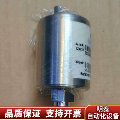 MKS 41B11DCA1BA007，，真空压力开询价