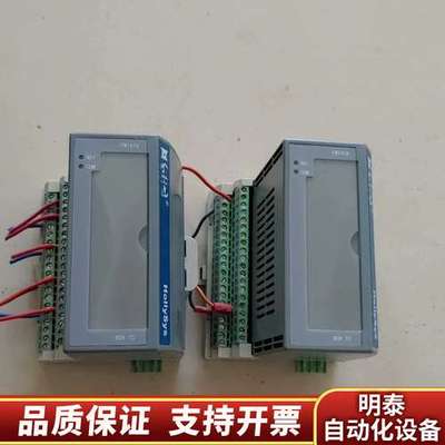 和利时模块FM147A，询价